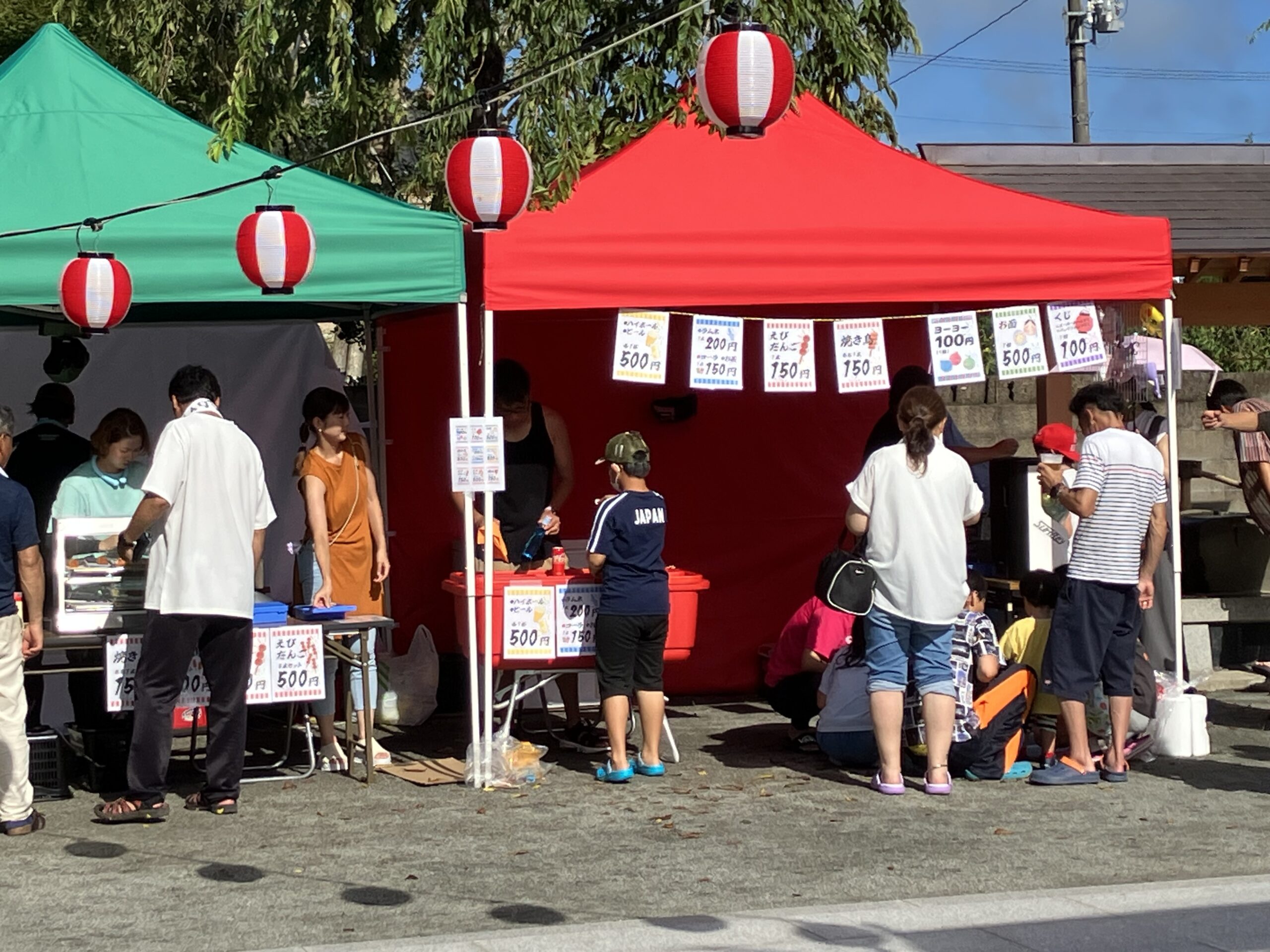 IMG_0740-1 | まちづくりなみえ